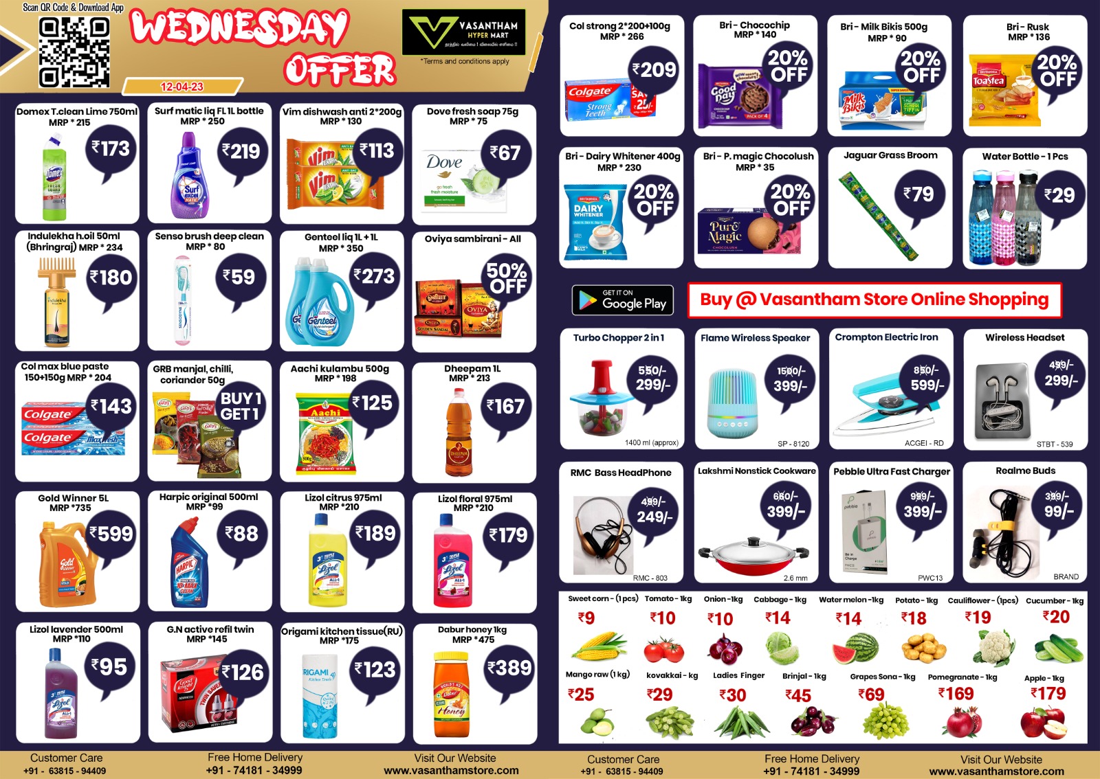 Vasantham Hyper Mart
